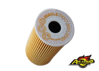 Cina Filtri dell'olio 26320-2F100 263202F100 S263202F000 26320-3CAA0 dell'automobile di Hyundai Kia Sportage Sorento in vendita
