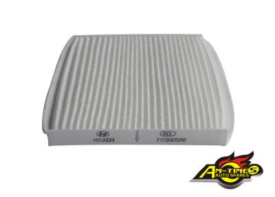 China 971332E260 97133-0Z000 97133-2E250 Cabin And Air Filter For Hyundai Tucson Kia Sportage for sale