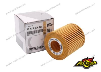 Cina Alto filtro da olio per motori efficiente dell'automobile per BMW 1 3 5 E90 E93 E92 E91 2012 11 42 7 508 969 in vendita