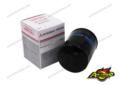 中国 自動車のエア フィルターKIAのTerracanのヒュンダイのための26300-42010 MD069782T 販売のため