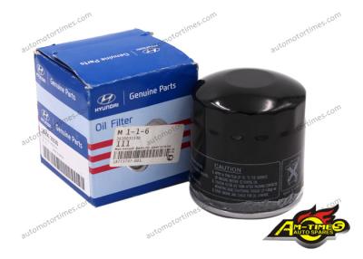 Cina Filtro dell'olio genuino dell'automobile dell'OEM alto 26300-35530 per Sorento/Santa Fe 2,4 Sportage/RIO/CEE'd 1.4/1.6 Hyundai in vendita