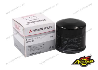 Cina Sostituzione automatica originale del filtro dell'olio per Mitsubishi Lancer MZ690150 in vendita