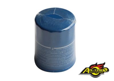 China Japanese Engine Oil Filters For Cars 15400-RTA-003 / Honda Element Oil Filter for sale