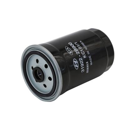 China High Performance Auto Fuel Filter Element 31922-2B900 31922-2W000 For Korea Cars for sale
