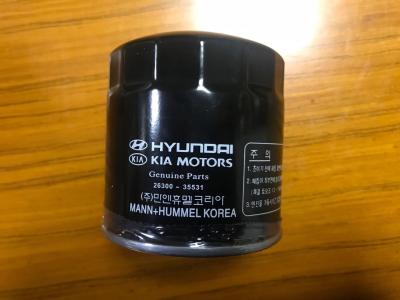 Cina 26300-35530 altezza dell'OEM 89mm dei filtri dell'olio dell'automobile di 26300-35531 Corea con il ASR ISO9001 in vendita