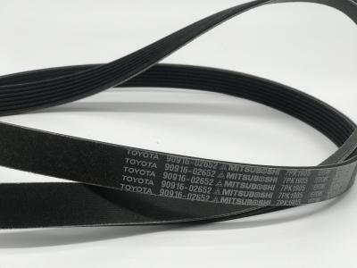 Cina Cinghia del ventilatore dell'automobile di Toyota Camry Lexus Previa 7PK1905 in vendita