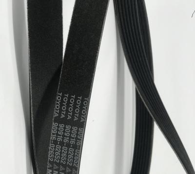 Cina Cinghia del ventilatore dell'automobile di Toyota Camry Lexus Previa 7PK1905 in vendita