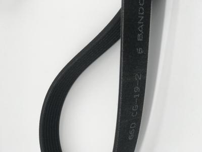 Cina Cinghia del ventilatore dell'automobile di 7PK1516 EPDM per TOYOTA HILUX in vendita