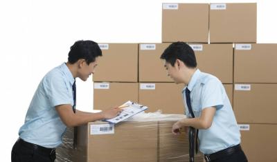 China procurement, goods inspection, factory inspection and other services for sale