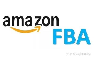China Amazon Freight Forwarder To Japan By Sea Air Shipping From China DDP Door To Door Service FBA for sale