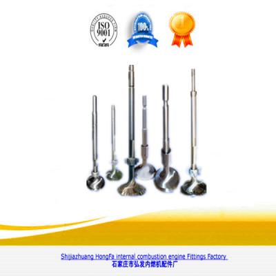 China Marine B&W L50MC Type Engine Spare Inlet and Outlet Valve Spindle for sale