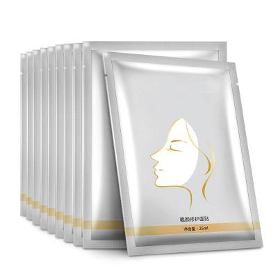 China Pearl Whitening Moisturizing Facial Masks,Face Mask for sale