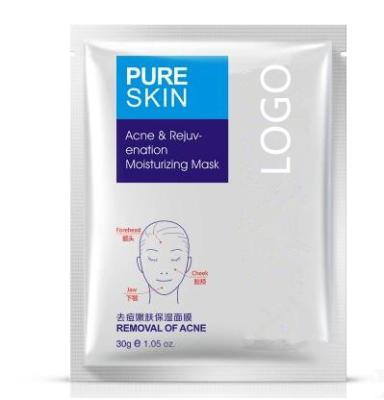 China Repair Skin Moisturizing Nourishing Facial Masks make skin smooth ,brightening ,Sheet mask for sale