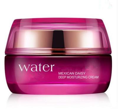 China OEM Manufacture Face Cream For Sensitive Skin ,Manufacture Moisturizeing Cream for sale