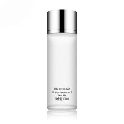 China Moisturizing Whitening Facial Toner For All Kinds of Skin ,Skin Care Toner for sale