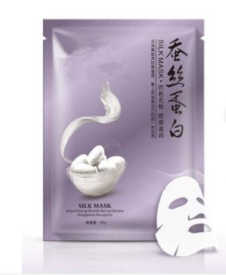 China Hydrolyzed protein silk mask ,moisturizng nourishing anti-wrinkle facial mask for sale