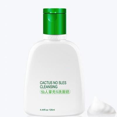 China OEM/ODM Supply Amino Acid Foaming Facial Cleaser ,Moisturizer Cleaning Face Wash for sale