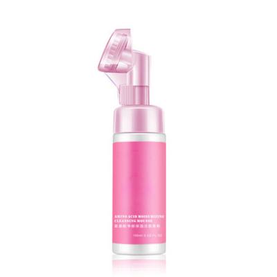 China OEM supply factory price facial cleanser, moisturizing face cleanser,foming cleanser for sale
