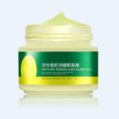 China Chamomile moisturizing sleep mask ,anti-acne facial mask ,skin care products for sale