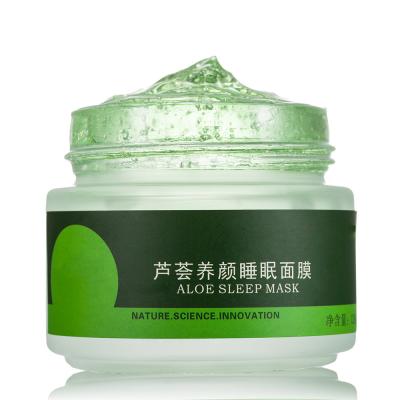 China Aloe vera moisturizing sleep mask ,anti-acne facial mask ,skin care products for sale