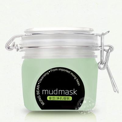 China OEM supply personal mud mask,moisturizing clay mask,skin care products for sale
