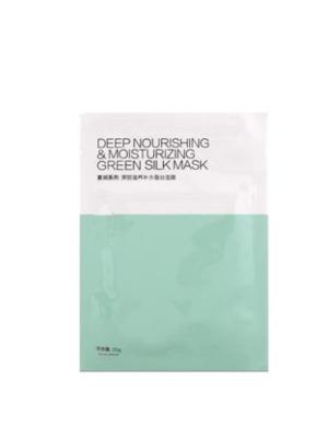 China Refreshing  face mask,anti-freckle whitening sheet mask,skin care mask for sale