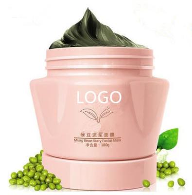 China Hot sale soothing shrink pores cleaning mud mask for all kinds of skin for sale