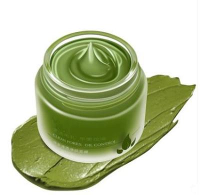 China Anti-freckle Whitening Sleep Mask,Repair Skin Beauty Night Cream for sale