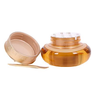 China Honey Moisturizing Whitening Face Cream,Moisturizer cream,skin care cream for sale