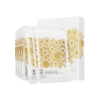 China WEGA Manufacture Facial Mask ,Moisturizing face mask,sheet mask for sale