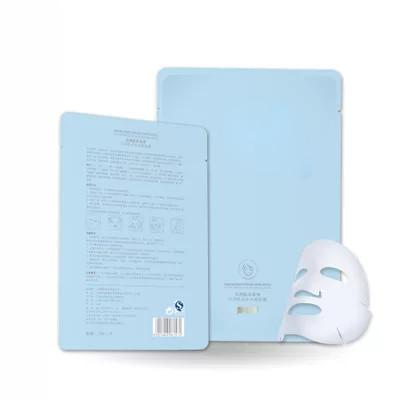 China Factory Price Whitening Moisturizing Facial Mask,Nourishing Sheet Mask for sale
