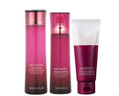 China Anti-aging Firming Skin Care Products,Moisturizer Face Cream ,Whitening Cream for sale
