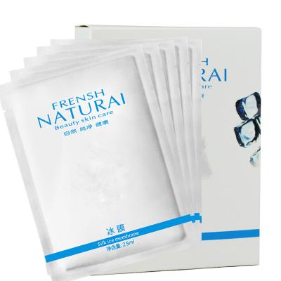 China Fresh natural shrinking shores firming skin facial mask ,skin care products for sale
