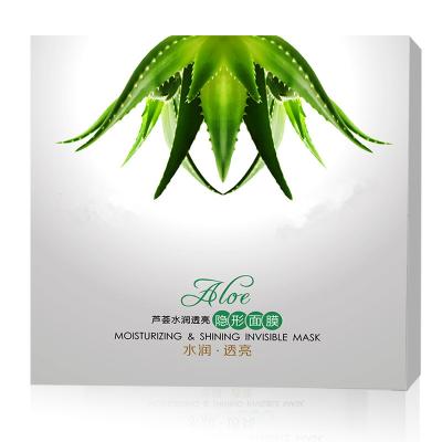 China Aloe Vera Extract Anti acne moisturizing facial mask,skin care products for sale