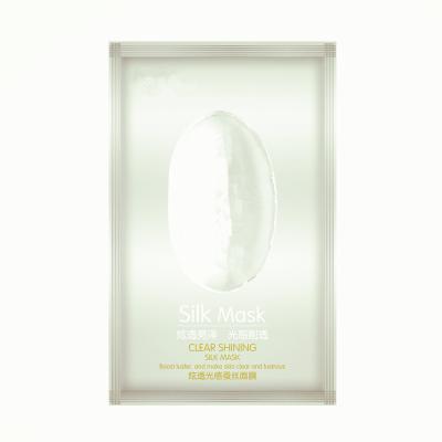 China Hot sale firming skin moisturizing silk mask ,moisturizer facial masks for sale