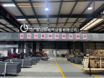 China Factory - Guangdong Guanhua Electrical Equipment Co., Ltd.