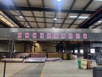 China Factory - Guangdong Guanhua Electrical Equipment Co., Ltd.