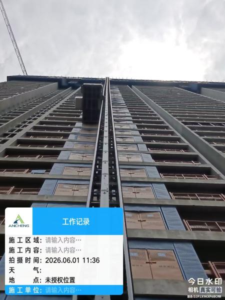 Quality Effective Service Length 1508mm Sliding Contact Lines with Rated Operate Voltage AC 380-690V and Rated Peak Withstand Current 6.75KA Power Transmission Equipment for sale