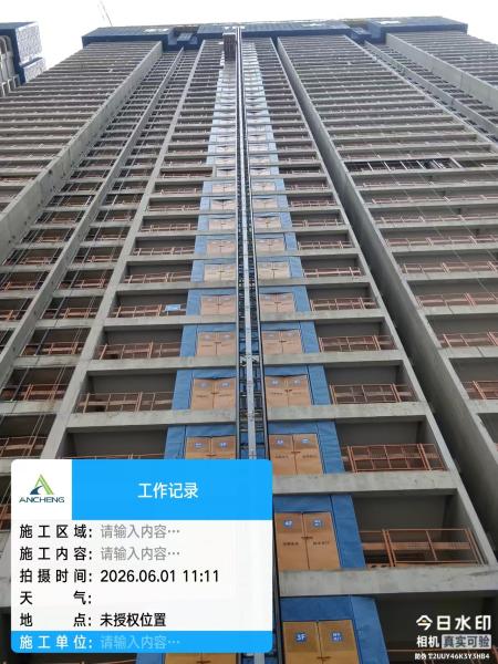 Quality Rated Current 125A Construction Elevator Slide Wire with Insulation Resistance >5MΩ and Vibration Resistance 10-2000Hz for sale