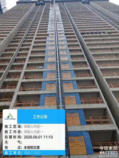 Quality Construction Elevator Slide Wire with 49m/s² Acceleration Resistance 10-2000Hz Vibration Shock Resistance and 6.75KA Rated Peak Withstand Current for sale