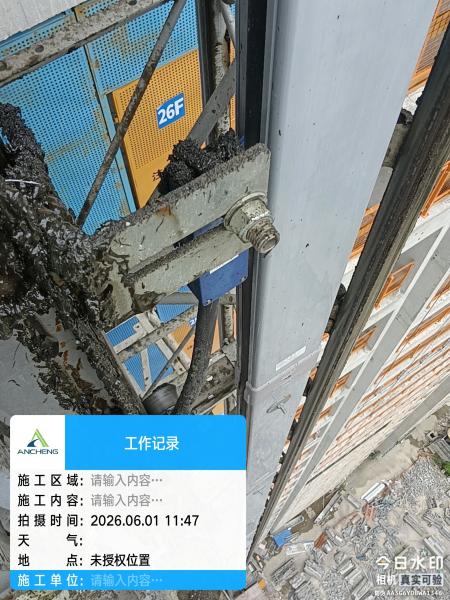 Quality Construction Elevator Slide Wire with Rated Peak Withstand Current 6.75KA, Vibration and Shock Resistance 10-2000HZ, and Insulation Resistance Greater Than 5MΩ for sale