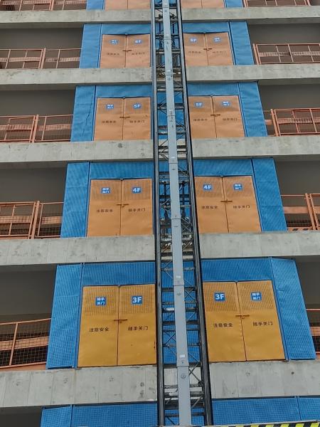 Quality IP33 Customizable To IP54 Flame Retardant Class V0 Construction Elevator Slide Wire Compliant With GB/T 7251.6 - 2015 for sale