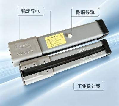 China Rated Current 80A Crane Power Slide Wire with Equivalent Copper Cable Cross Section 16mm2 and Rated Peak Withstand Current 6.75KA Providing Power Distribution for sale