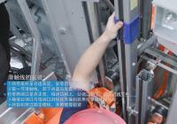 Quality Crane Power Slide Wire for sale
