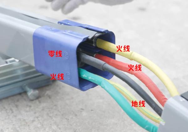 Quality 5P Multipole Safe Sliding Wire Offering Acceleration 49mm² Engineered for for sale