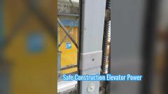 GHEC Construction Elevator Slide Wire GHHX A 25 80A