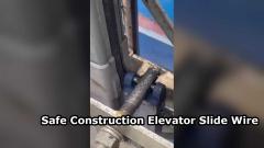 Construction Elevator Slide Wire GHHX A 25 80A Guide