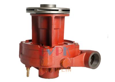 Китай КРАСНАЯ БАБОЧКА Assy водяной помпы 236972 1-7319 11-78319 продается