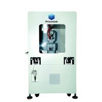 China Automatic Trimming Machine ACTA-B with ABB Arms 720 Braces per Day for sale