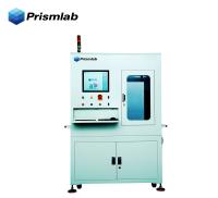 China ACTA-B Auto Aligners Trimming Machine High Performance Batch Trimming 720 Braces Day for sale
